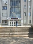 Riz (Magzhan Zhumabayev Street No:109), yapım şirketi  Petropavl'dan (Petropavlovsk'tan)