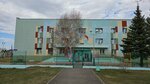 Mbdou Detsky sad № 215 kombinirovannogo vida (60 Let Obrazovaniya SSSR Avenue No:3), anaokulları  Krasnoyarsk'tan