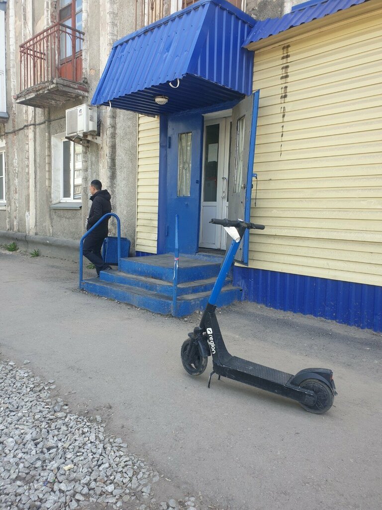 Market Grocery store, Petropavl (Petropavlovsk), foto