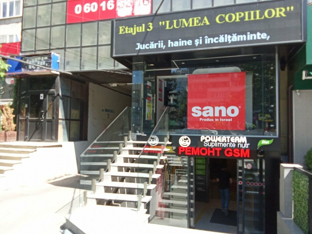 Ev temizlik ürünleri Sano, Kişinev, foto
