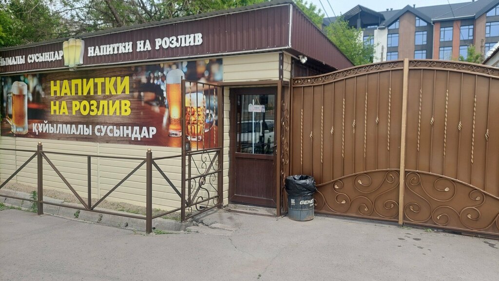 Su satışı Drinks on tap, Taraz, foto