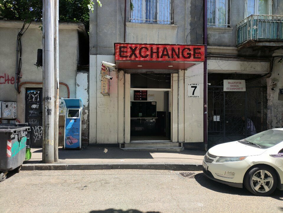 Döviz büroları Exchange, Tiflis, foto