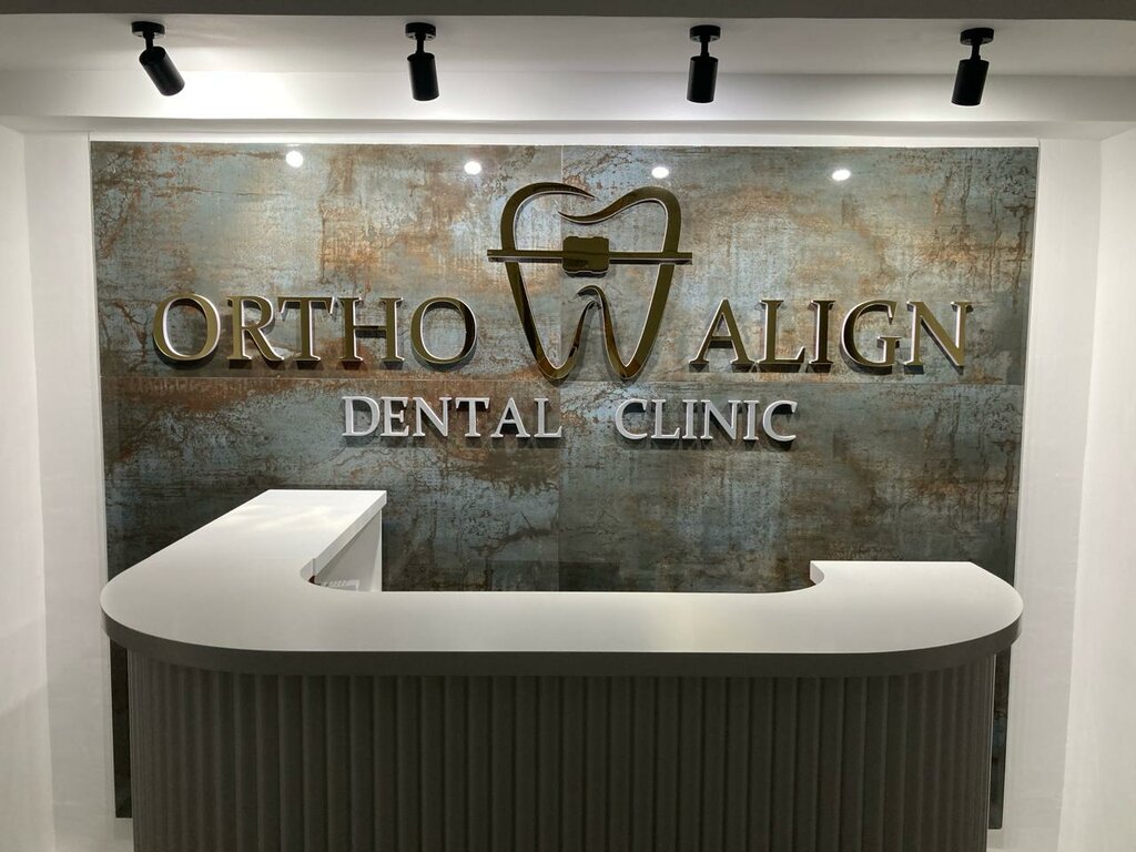 Özel ağız ve diş sağlığı klinikleri ve muayenehaneleri Ortho&Align, Almatı, foto
