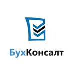 Accounting services (ulitsa Lenina No:47с1А, rabochiy posyolok Oktyabrskiy), muhasebeciler  Moskova ve Moskovskaya oblastından