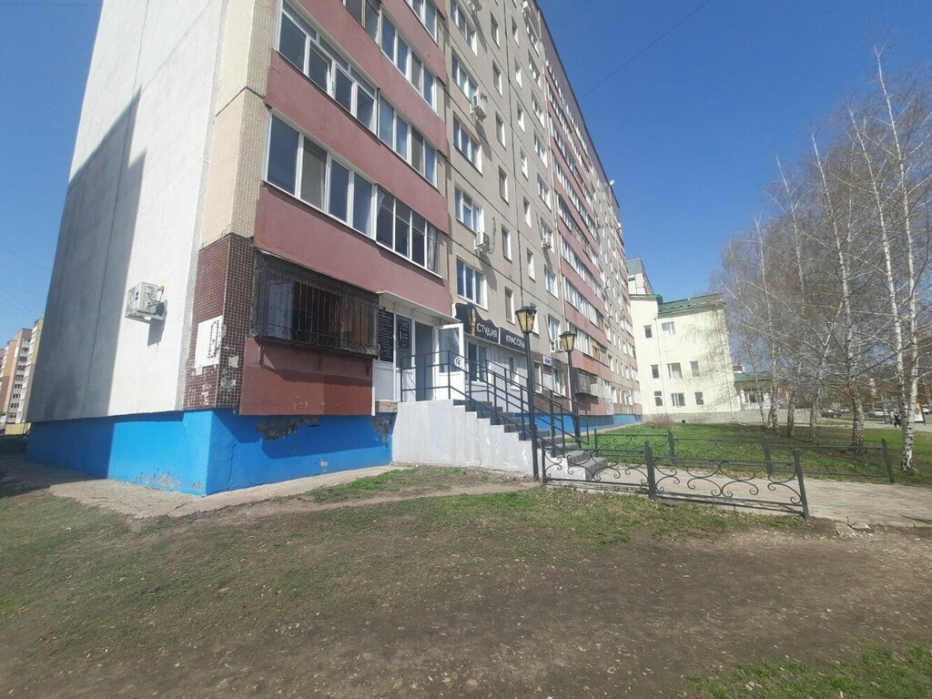 Kuaförler Tatyana, parikmakherskaya, Sterlitamak, foto