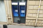 Bank of Baku (Bakı, Sebail District, Puskin Street, 14), atm'ler  Bakü'den