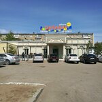 Qiwi (Táýelsizdik dańǵyly No:8/1), ödeme terminali  Astana'dan