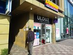 Lombard (Sakit Qocayev Street No:105), rehincilik  Bakü'den