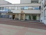 Таа Будаўнічая лабараторыя (Krapotkina Street No:44), i̇nşaat ekspertizi  Minsk'ten