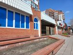 Консалтинг плюс (bulvar Martynova No:17), muhasebeciler  Omsk'tan