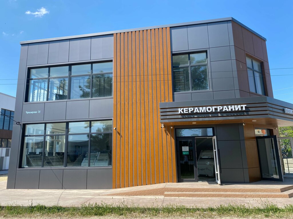 Seramik fayans Керамическая плитка, Krasnodarski krayı, foto