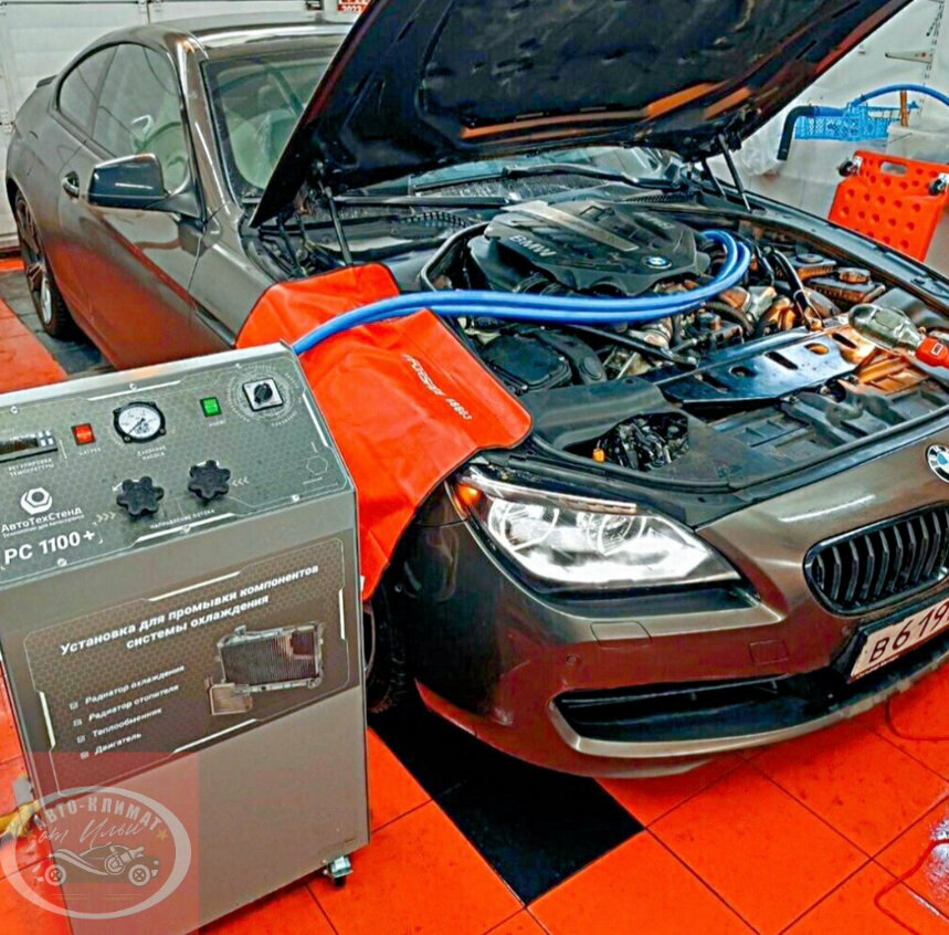 Araba klimalarının yakıt ikmali Заправка автокондиционера, Moskova, foto