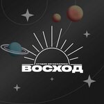 Восход (ulitsa Kosmonavtov No:1), ses kayıt stüdyoları  Voronej'den