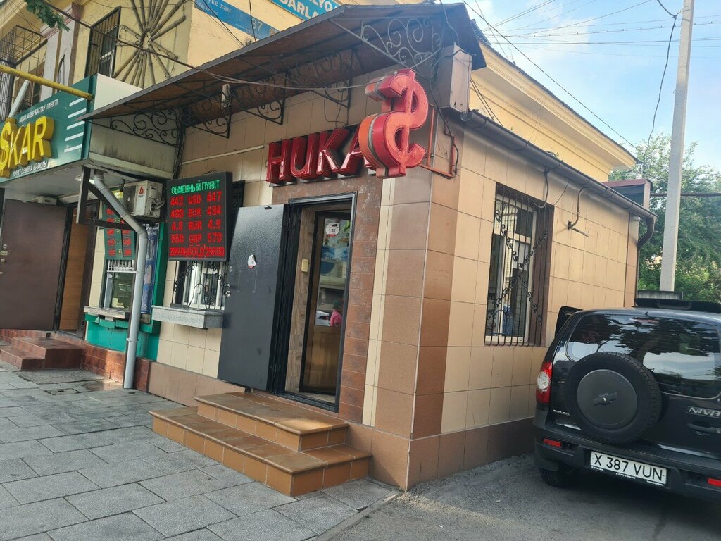 Döviz büroları Nika, Çimkent (Şımkent), foto