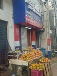 Ds Service (Abidjan, Marcory, Rue Bernard Sacre), uluslararası kurumlar  Abican'dan