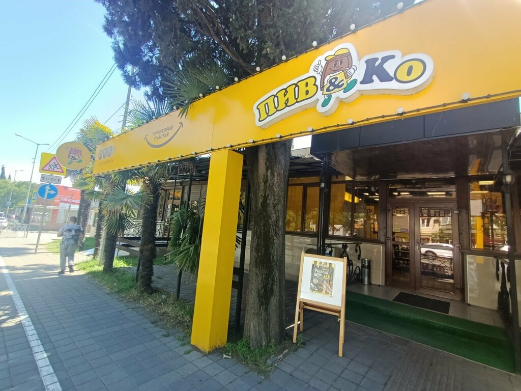 Bira dükkanı Piv&Ko, Soçi, foto