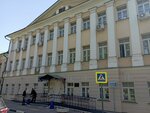 Городская клиническая больница № 1 имени Н.И. Пирогова, отделение офтальмологии (Leninsky Avenue No:10к2), hastane bölümü  Moskova'dan