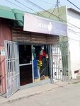 Aurora (Luanda, Rua Comandante Arguelles), su satışı  Loanda'dan