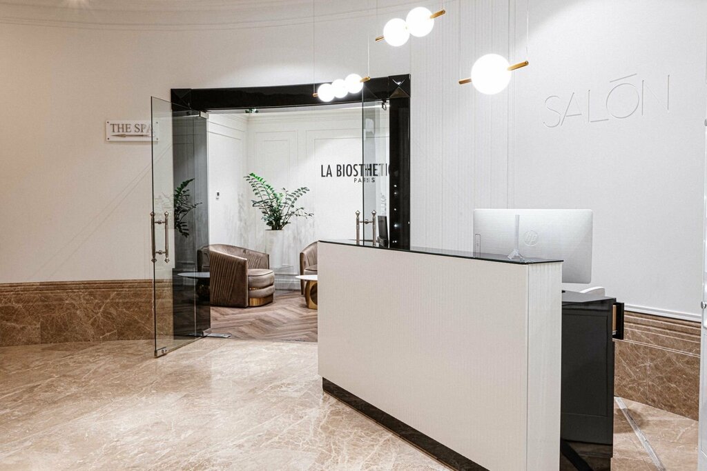 Güzellik salonu Salon La Biosthetique, Almatı, foto