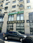 Seventrip (Nurafshan Street No:46), seyahat acenteleri  Taşkent'ten