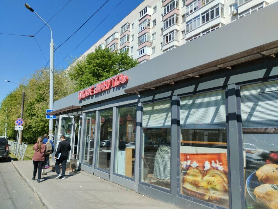 Fast food Минутка, Kazan, foto