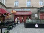 Liel Chimney Cake & Coffee (Davit Agmashenebeli Avenue No:86), kahve dükkanları  Tiflis'ten