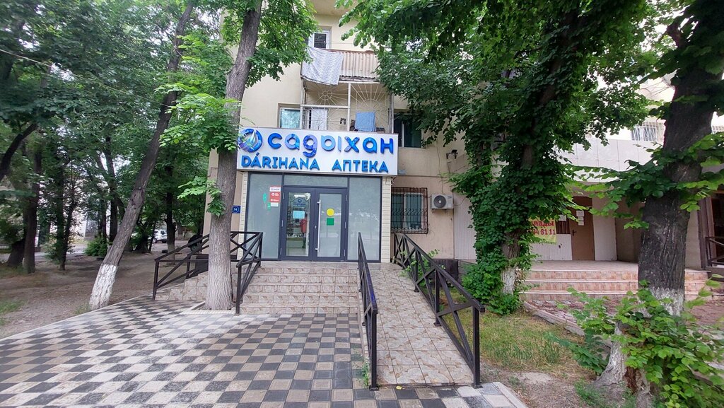 Eczaneler Sadykhan, Taraz, foto