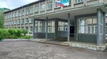 Robokids (ulitsa Kuprina No:4), kurs  Novosibirsk'ten