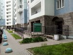 Severo-zapadnoye regionalnoye stroitelnoye upravleniye (Optikov Street No:52к1), konut servisleri kuruluşları  Saint‑Petersburg'dan