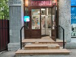 Lavazza (Skobelevskiy Avenue No:5), kahve otomatı  Saint‑Petersburg'dan