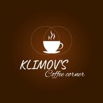 Coffee to Go (Severnaya Street No:9А), al götür kahve  Podolsk'tan