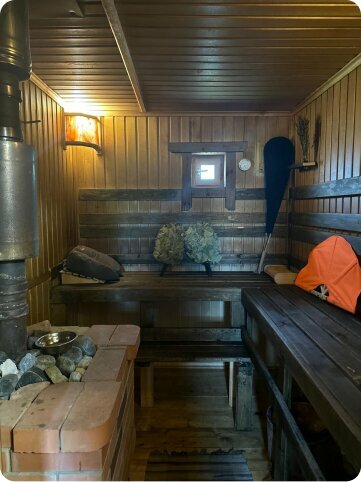 Hamamlar Бани Севера, Moskova ve Moskovskaya oblastı, foto