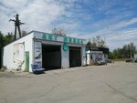 Sparta (Krasnoznamyonnaya ulitsa No:71к1, mikrorayon Stary gorod), oto yıkama  Orsk'tan