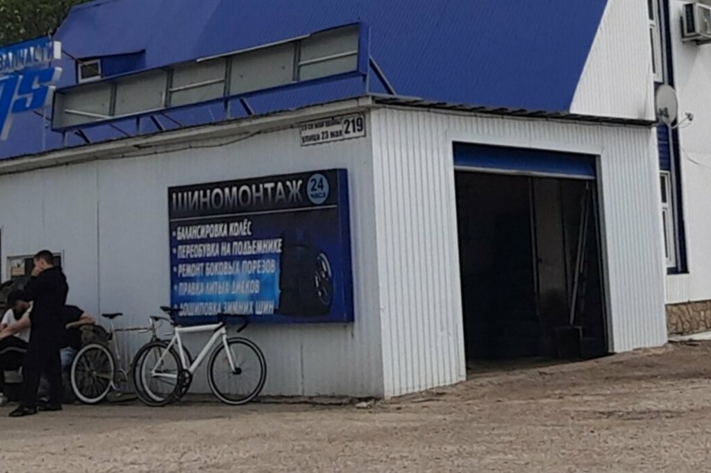 Oto lastik tamiri Shinomontazh, Sterlitamak, foto