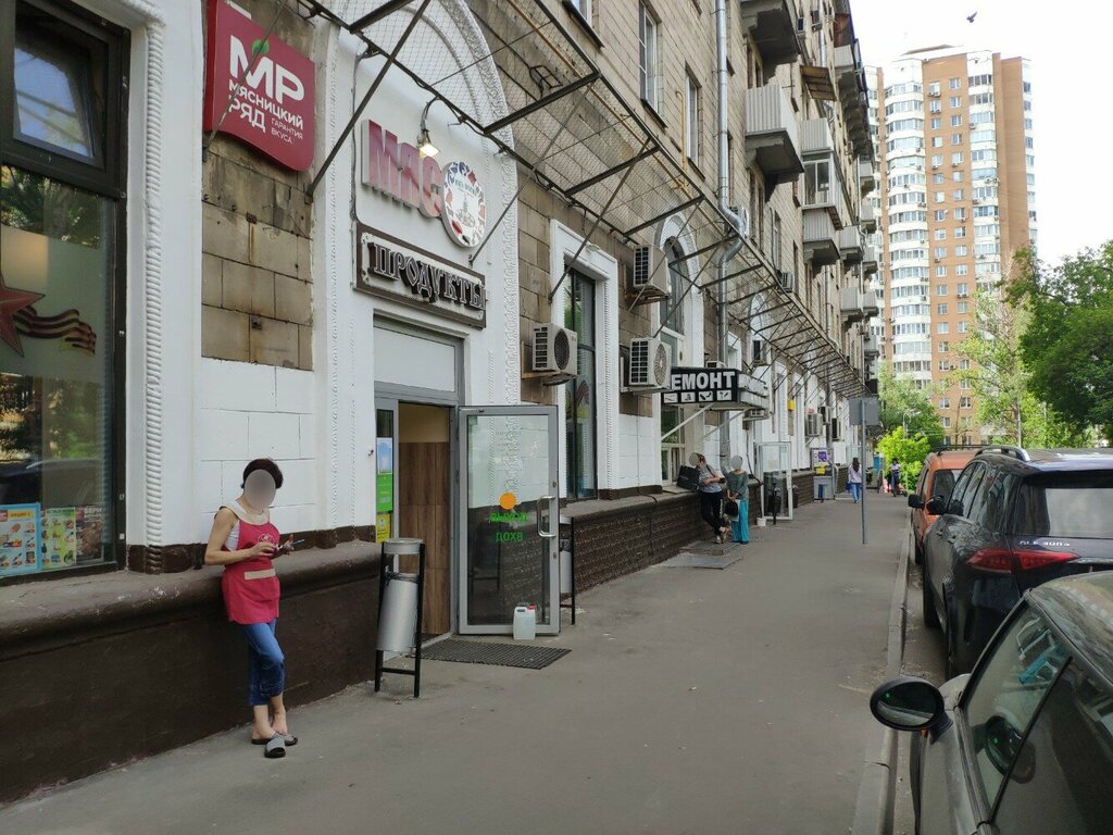 Manavlar Овощи и фрукты, Moskova, foto