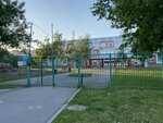 Taekwon (Batayskiy Drive No:21), spor kulüpleri  Moskova'dan