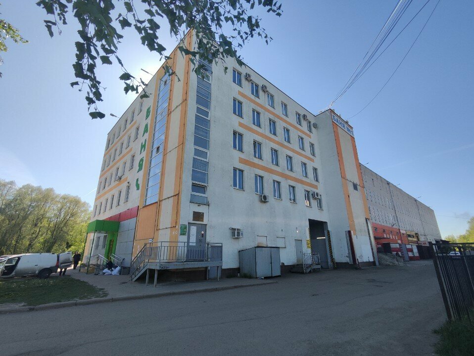 Garajlar ГК Волга, Yaroslavl, foto
