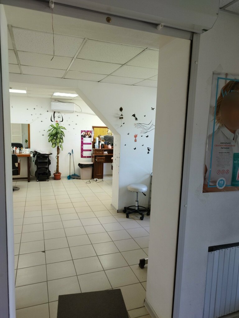 Kuaförler Три стрижа, Çeliabinsk, foto