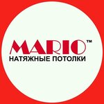 Марио (Frunze Avenue No:30), tavan sistemleri  Yaroslavl'dan