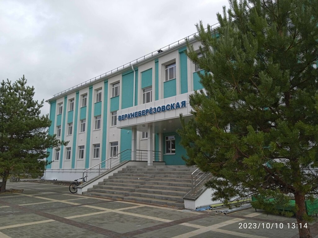 Kültür ocakları Верхнеберезовский сельский Дом культуры, Belgorodskaya oblastı, foto
