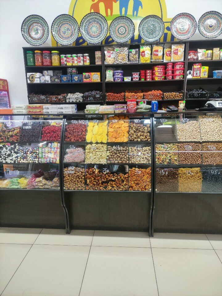 Kuruyemiş, atıştırmalık, kuru meyve Восточные сладости, Penza, foto