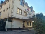 Dostar Inn (Álıa Moldaǵulova kóshesi No:27Б), otel  Çimkent'ten (Şımkent'ten)