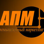 Agency of Industrial Marketing (Leninskiy Avenue No:100к1), otomasyon sistemleri firmaları  Saint‑Petersburg'dan