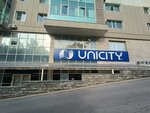 Unicity (Tayyr Zharokov Street No:230), besin takviyesi, aktariye  Almatı'dan