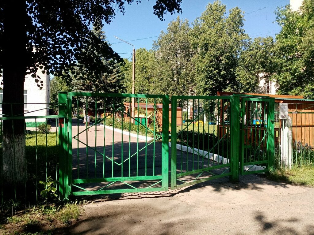 Anaokulları Detsky sad № 169, Ufa, foto