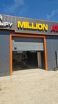 Million (Qyzylorda qalalyq ákimdigi, Tasbóget kenti, Abaı Кunanbev kóshesi), express yağ değişim noktası  Kızılorda eyaletinden