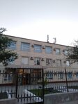 Altair Saraptama (Atyrau, ulitsa Akhmeta Baytursynova, 47А), expertise  Atırav'dan