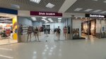 Diva Sharm (8 Marta Street No:32), i̇ç giyim ve mayo mağazası  İvanovo'dan