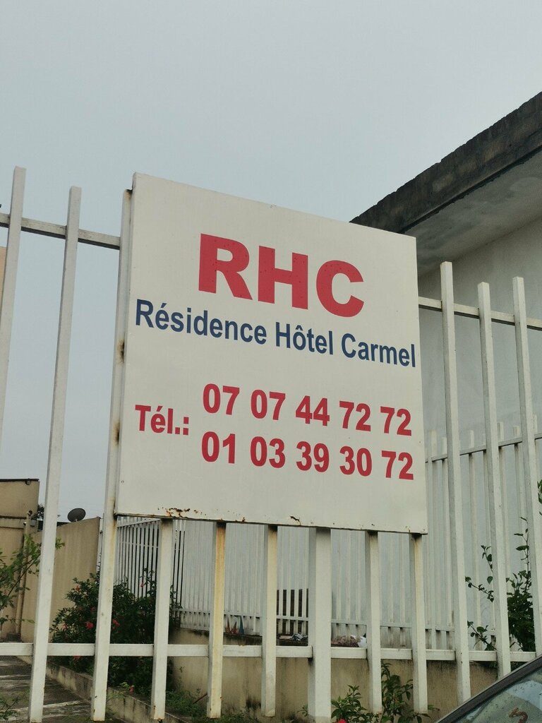 Otel Residence Hôtel Carmel, Abican, foto