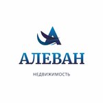 Alevan (Engelsa Street No:36), emlak ofisi  Cheboksary'den